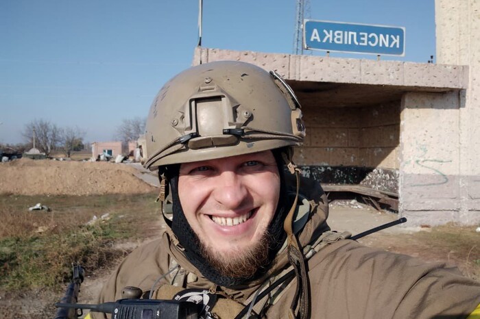 ЗСУ звільнили ще два населених пункти на Херсонщині відео Новости Section Ukr Net