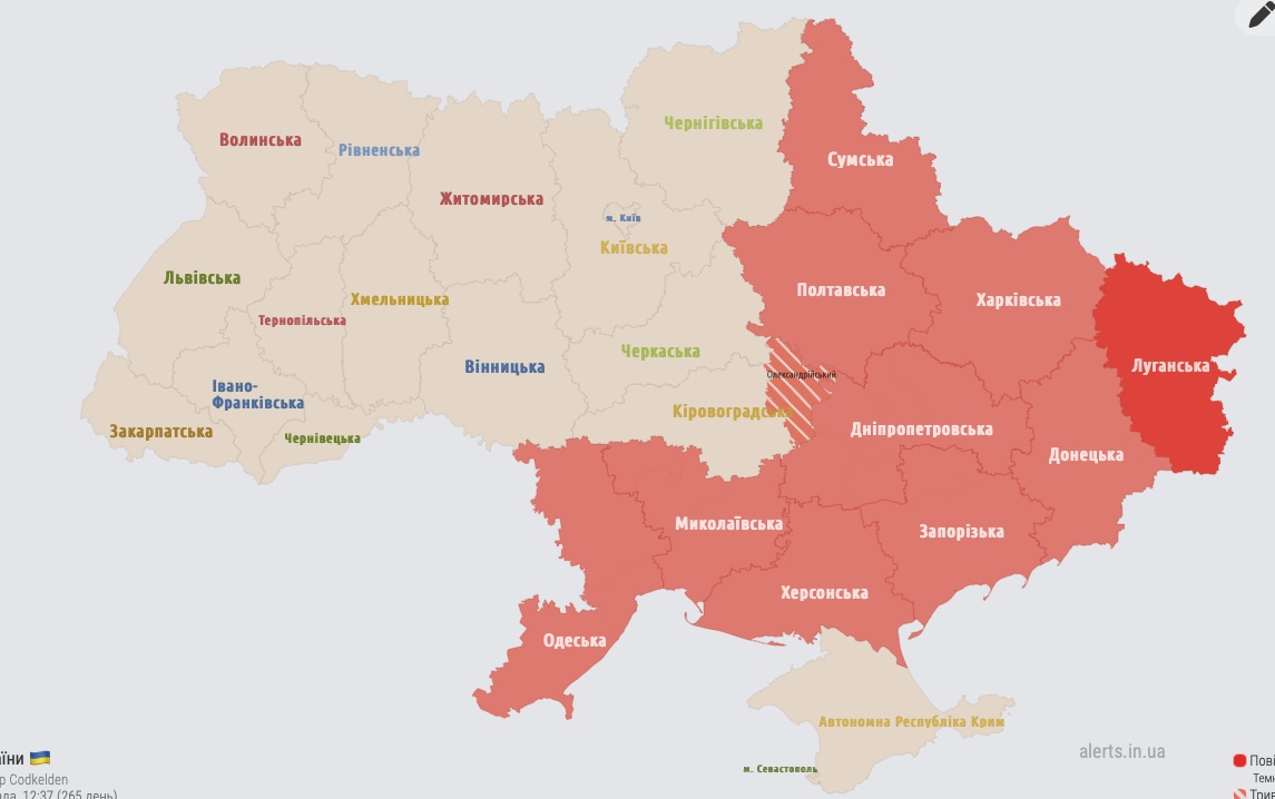 У частині регіонів України оголошена повітряна тривога (карта). Новости :section-UKR.NET.